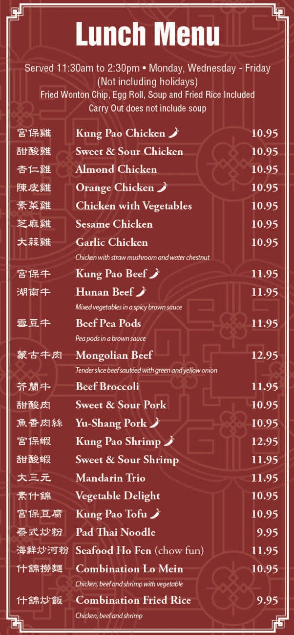 Lunch Special – Mandarin House